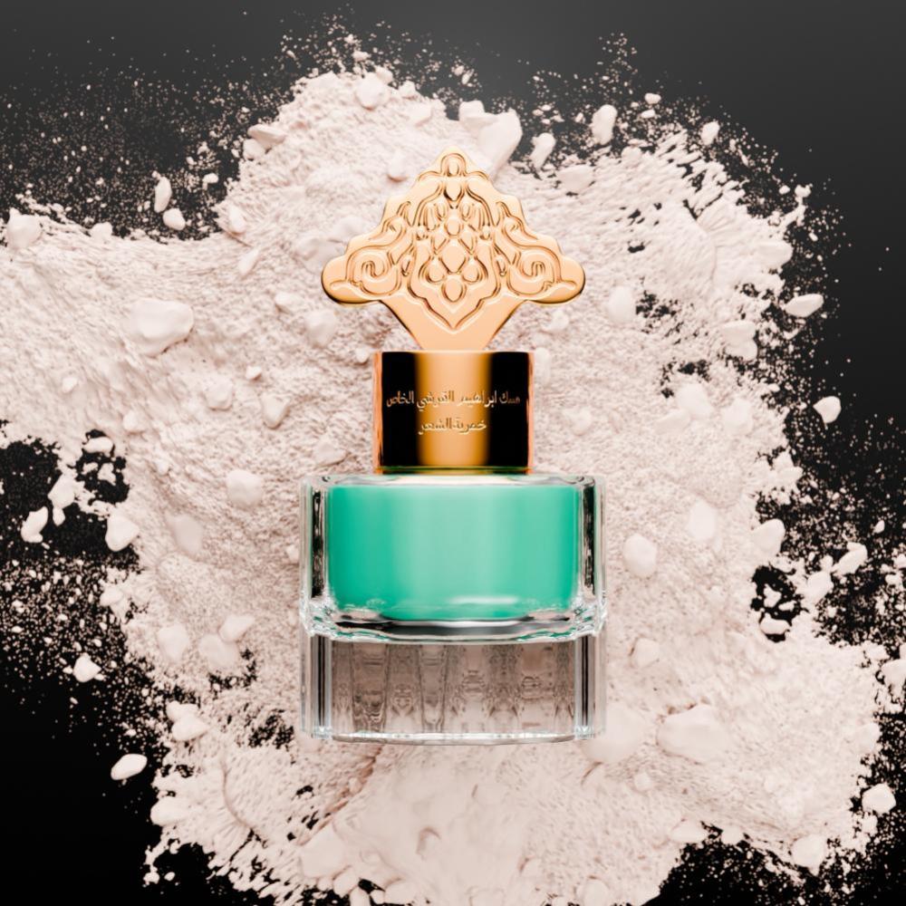IBRAQ-IBRAHIM AL QURASHI – anaamperfumes